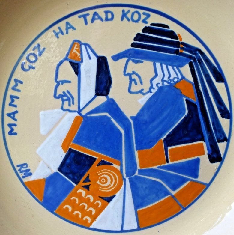 Robert Micheau-Vernez Ar Seiz Breur Henriot Quimper